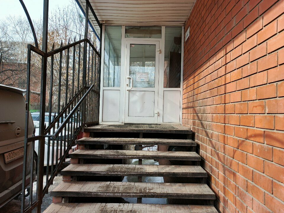 Konut servisleri kuruluşları Lider, Irkutsk, foto