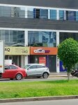 Alfin Banco (Distrital La Perla, Benjamin Doig, Avenida La Marina, 2519), banka  Peru'dan