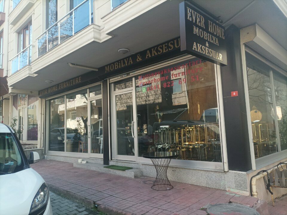 Sigorta şirketleri Allianz Sigorta, İstanbul, foto