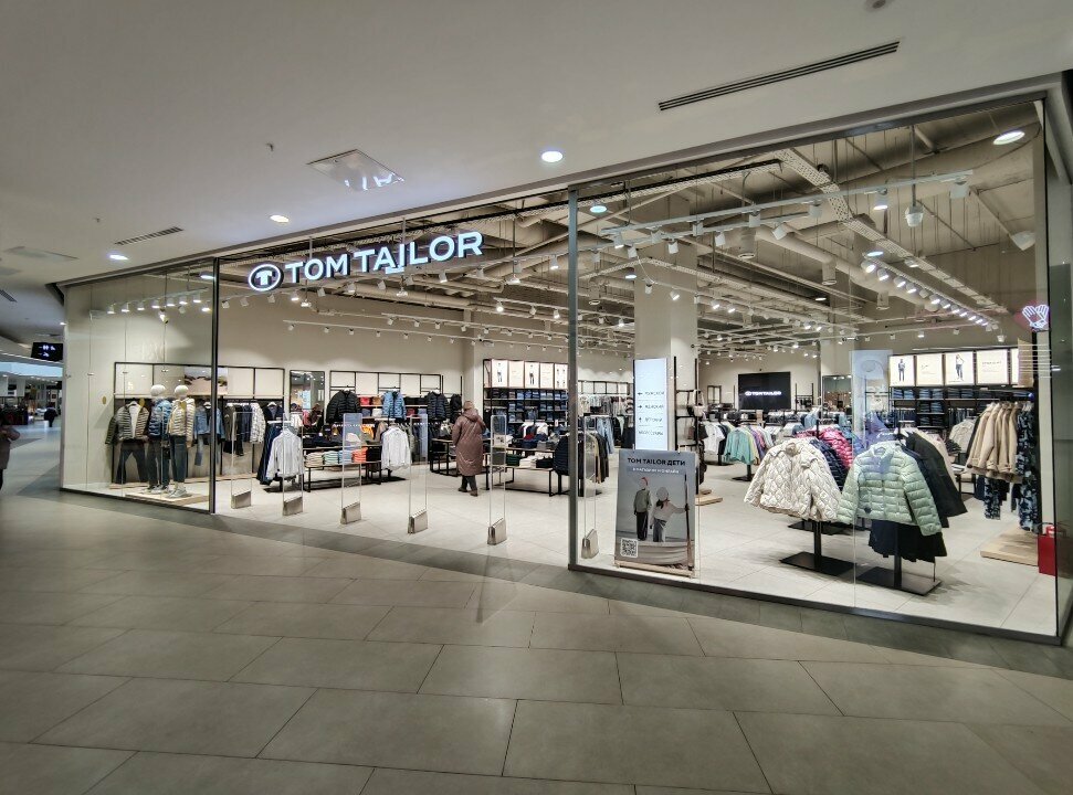 Giyim mağazası Tom Tailor, Moskova, foto