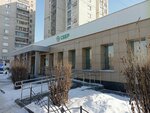 СберСтрахование (Gaya Avenue No:57А), sigorta şirketleri  Ulyanovsk'tan