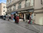 Al Hodaj (İstanbul, Fatih, Balabanağa Mah., Büyük Reşit Paşa Cad., 22), giyim mağazası  İstanbul'dan
