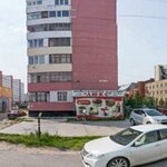 Mir apartamentov on Molodezhnaya 13 (Molodyozhnaya ulitsa No:13), kısa süreli konaklama  Novy Urengoy'dan