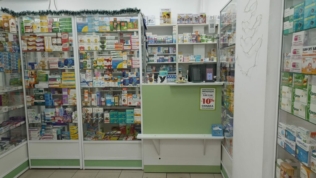 Eczaneler Biosfera, Öskemen (Ust‑Kamenogorsk), foto