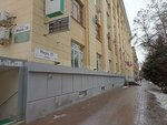 Home Of Dreams (Mira Street No:19), i̇nşaat firmaları  Volgograd'dan