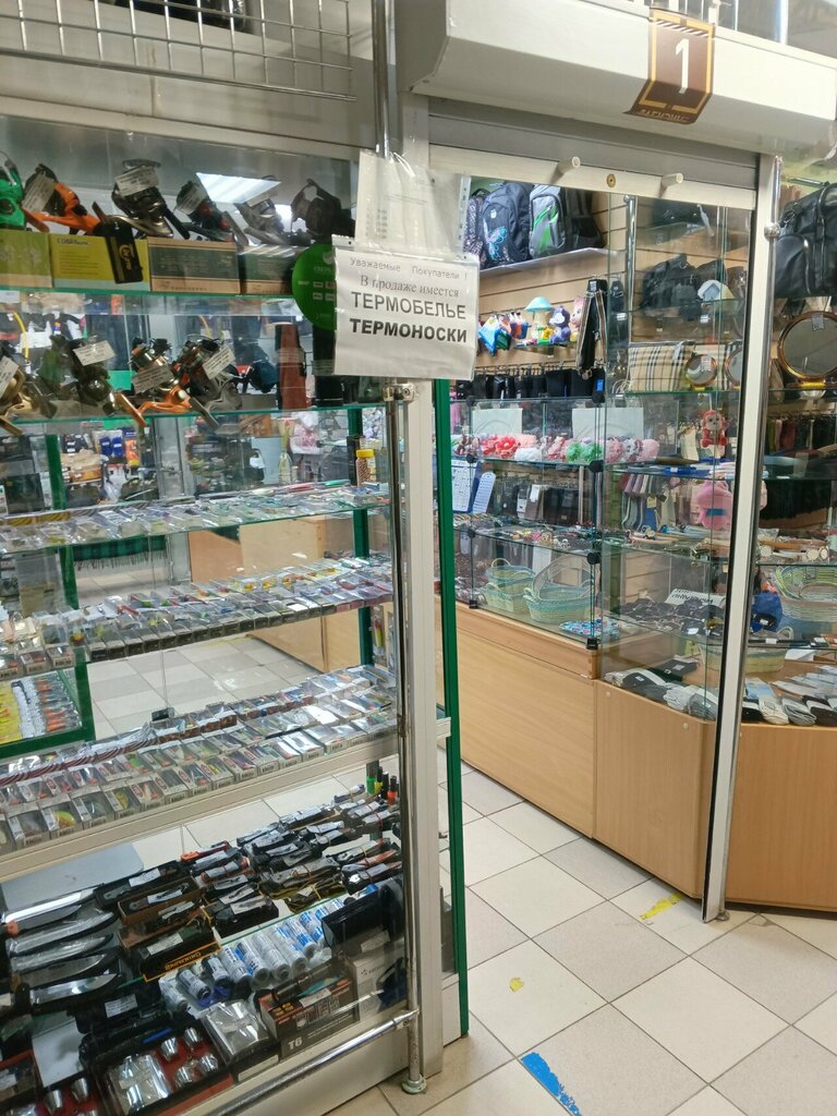 Balıkçılık ekipman firmaları Товары для рыбалки, Ulyanovsk, foto