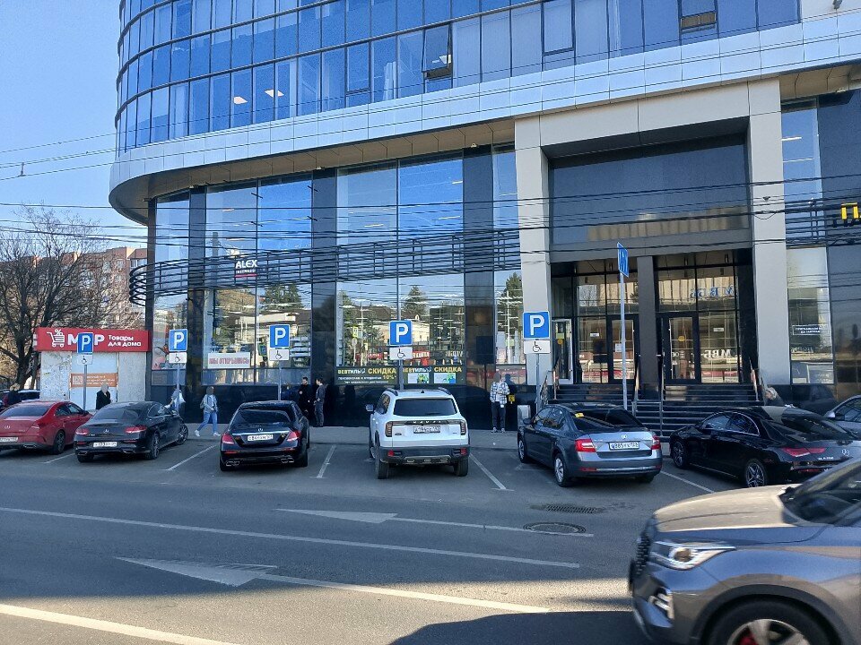 Sanat okulları Художественная школа-студия им. Квашура Г. Т., Krasnodar, foto