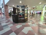 Muscus (Kalinina Avenue No:15с1), kozmetik ve parfümeri mağazaları  Tver'den