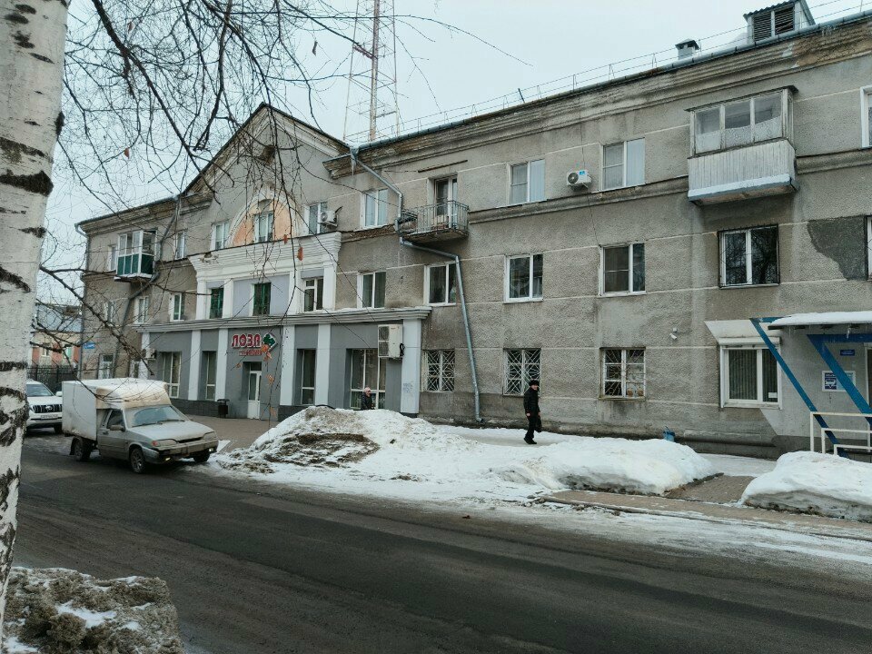 Market Loza, Kemerovo, foto