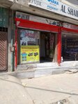 Urgent Photo Studio (Province of Punjab, Rawalpindi, 22 Chungi Road), profesyonel fotoğraf stüdyosu  Rawalpindi'den