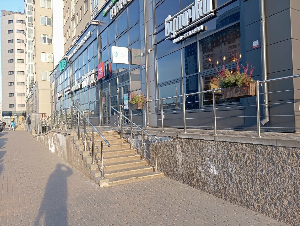 Tıp merkezleri ve klinikler Оздоровительный центр 401, Minsk, foto