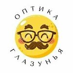 Optika (Brateyevskaya Street No:10к1), optik  Moskova'dan