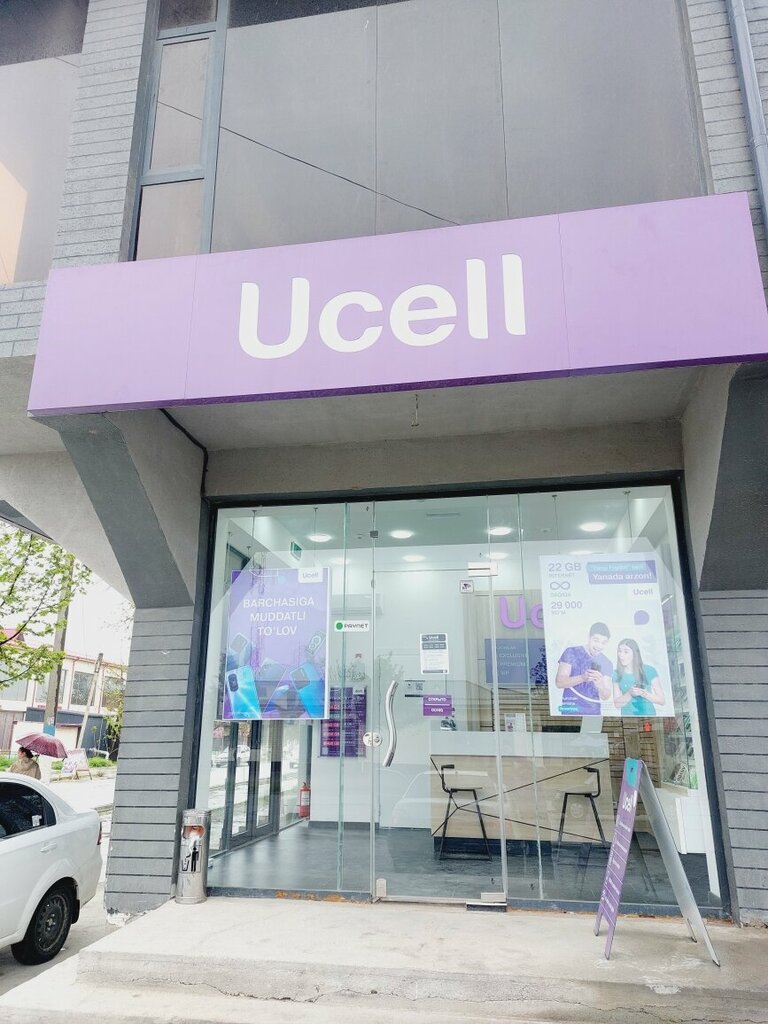 GSM operatörleri Ucell, , foto