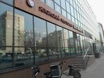 Туалет (Nagatinskaya Street No:16), tuvalet  Moskova'dan