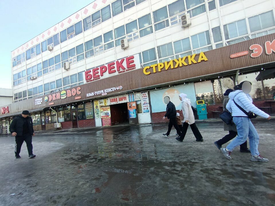 Fast food Даамдан, Bişkek, foto