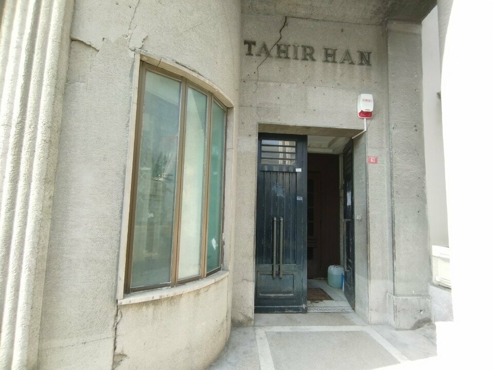 Muhasebeciler Güler Mali Müşavirlik, İstanbul, foto