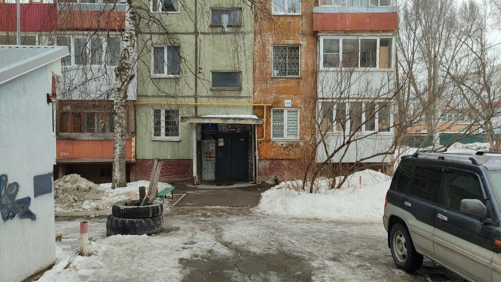 Kurs Ирбис, Samara, foto