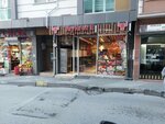 Yayla Et 3 (İstanbul, Şişli, Paşa Mah., Barutçular Sok., 26-28), kasap, şarküteri  İstanbul'dan