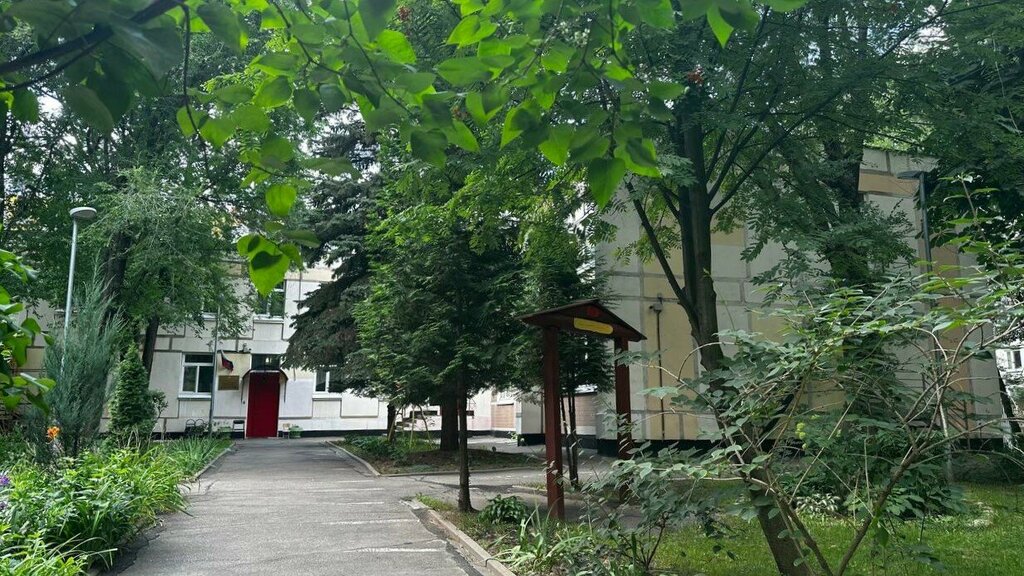 Anaokulları Школа № 1636 Ника, здание № 11, Moskova, foto
