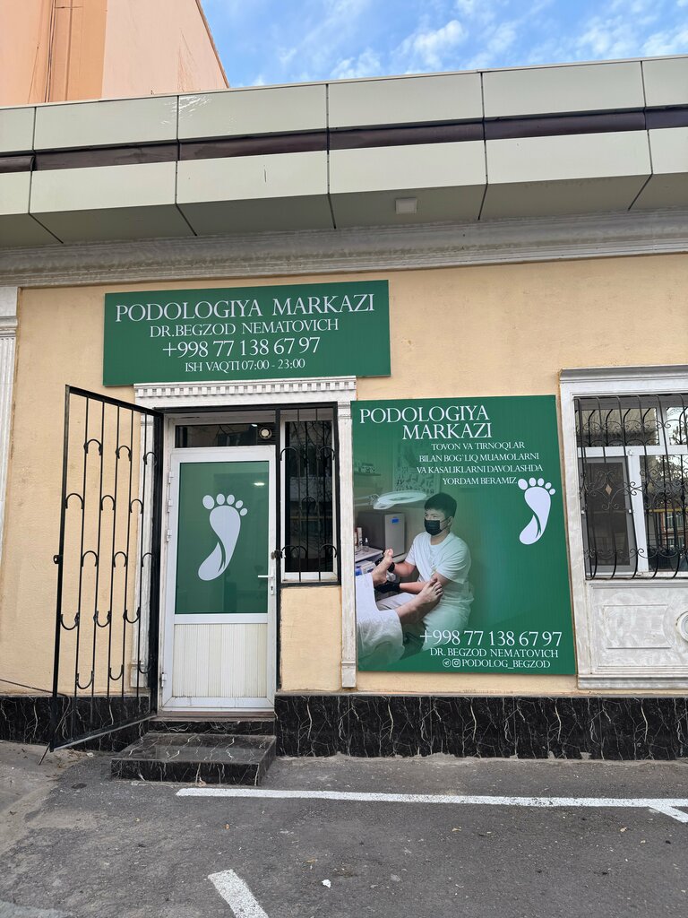 Podoloji Podology Center, Taşkent, foto