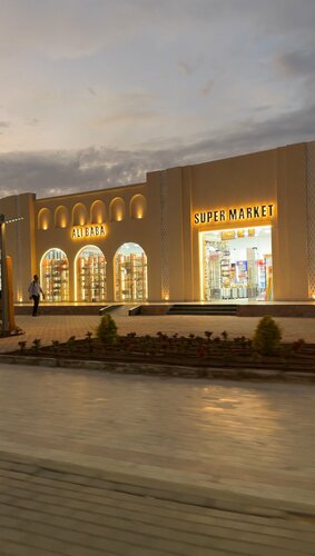 Süpermarket Ali Baba, Şarm El‑Şeyh, foto