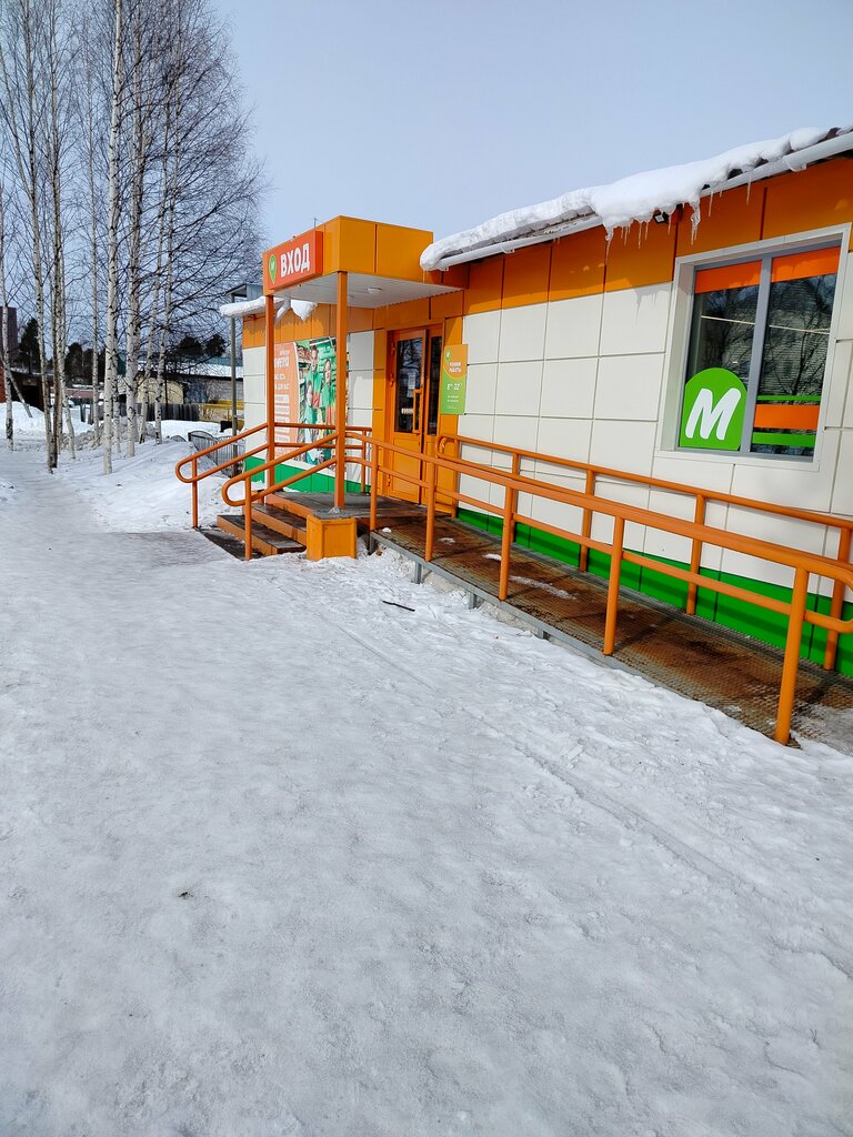 Süpermarket Монетка, Hantı‑Mansi Özerk Okrugu, foto