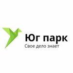 Юг Парк (Lenina Street No:150), fidan yetiştiriciliği  Kurganinsk'ten