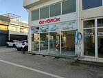 Galeri Özyörük (Soğanlı Mah., 110. Sok., Osmangazi, Bursa), otomobil satış galerileri  Bursa'dan