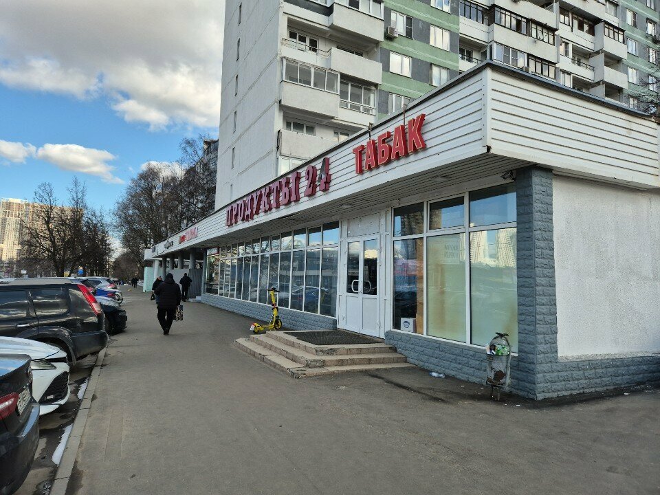 Tütün, sigara mağazaları Табачный капитан, Moskova, foto