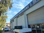 Çalışırlar Orman Ürünleri (Seyhan Mah., 660 Sok., No:39, Buca, İzmir), kereste üretim ve satış şirketleri  İzmir'den