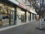 BiletDag (Buinakskogo Street No:5), uçak ve demiryolu biletleri  Makhachkala'dan