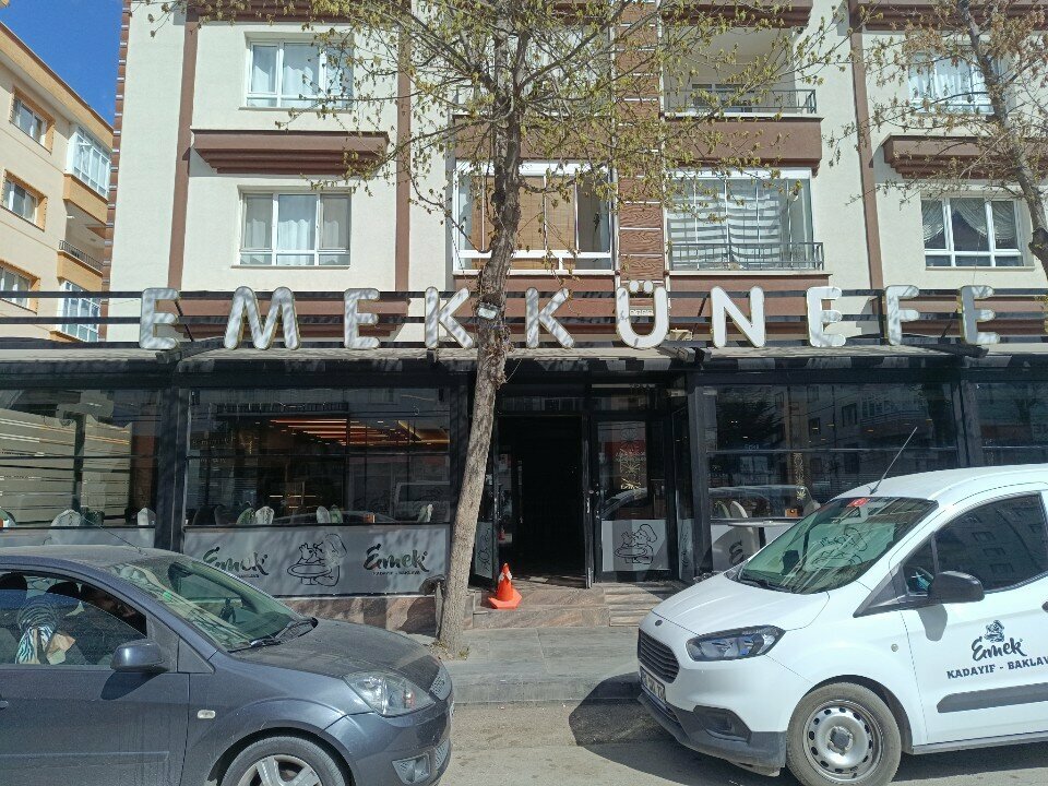 Pasta, şekerleme ve tatlı Emek Künefe ve Kadayıf, Ankara, foto