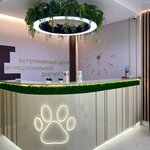 Лапа (Semipalatinskiy pereulok No:17, Volgograd), veteriner klinikleri  Volgograd'dan