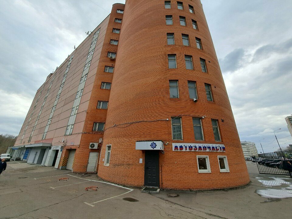 Yabancı dil kursları Лингвистический центр Натальи Гончаровой, Moskova, foto