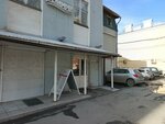 Кабинет психолога-кинезиолога (Chudotvorskaya Street No:4), psikolojik yardım merkezleri  Irkutsk'tan