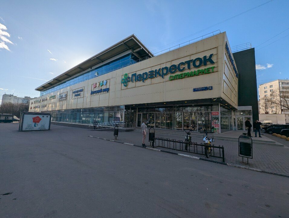 Cep telefonu ve aksesuarları satış mağazaları Global Element, Moskova, foto