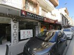 Havva Güzellik Salonu (Gaziosmanpaşa Mah., Hükümet Cad., No:18C, Gölbaşı, Ankara), güzellik salonu  Ankara'dan