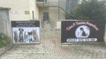 Three R Veteriner Muayenehane (İstanbul, Başakşehir, Bahçeşehir 2. Kısım Mah., Tevfik Fikret Cad., 4A), veteriner klinikleri  İstanbul'dan