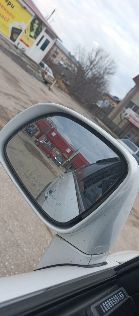 Kuaförler Парикмахерская, Vladimirskaya oblastı, foto