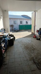 Autolab (Komissariatskaya ulitsa No:2Г), otomobil servisi  Alatyr'dan