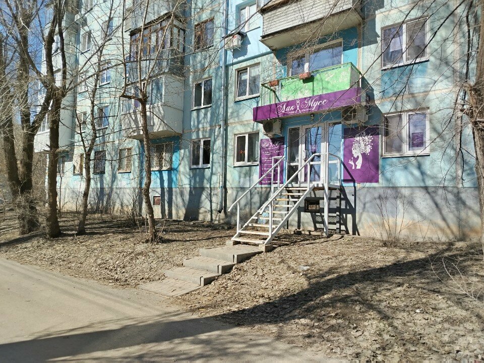 Güzellik salonu Lak&Muss, Samara, foto