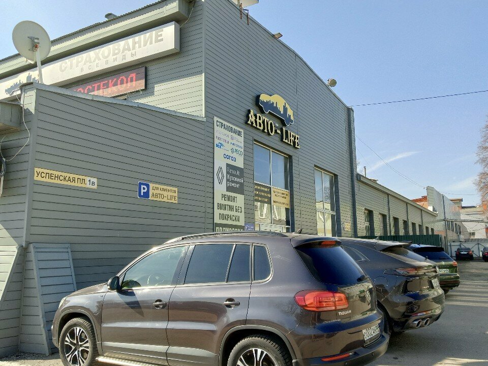 Metal ürün firmaları Металлодобор, Tambov, foto