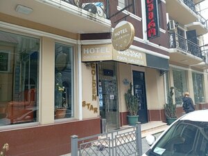 Hotel Golden Star (Zubalashvili Street No:13), otel  Batum'dan