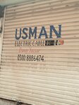 Usman electric (Province of Punjab, Lahore, Data Gunj Buksh Town, Behram Street), kablo firmaları  Lahor'dan