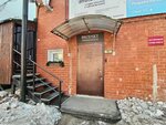Бродский (Moskovskaya Street No:4), manikür-pedikür  Kirov'dan