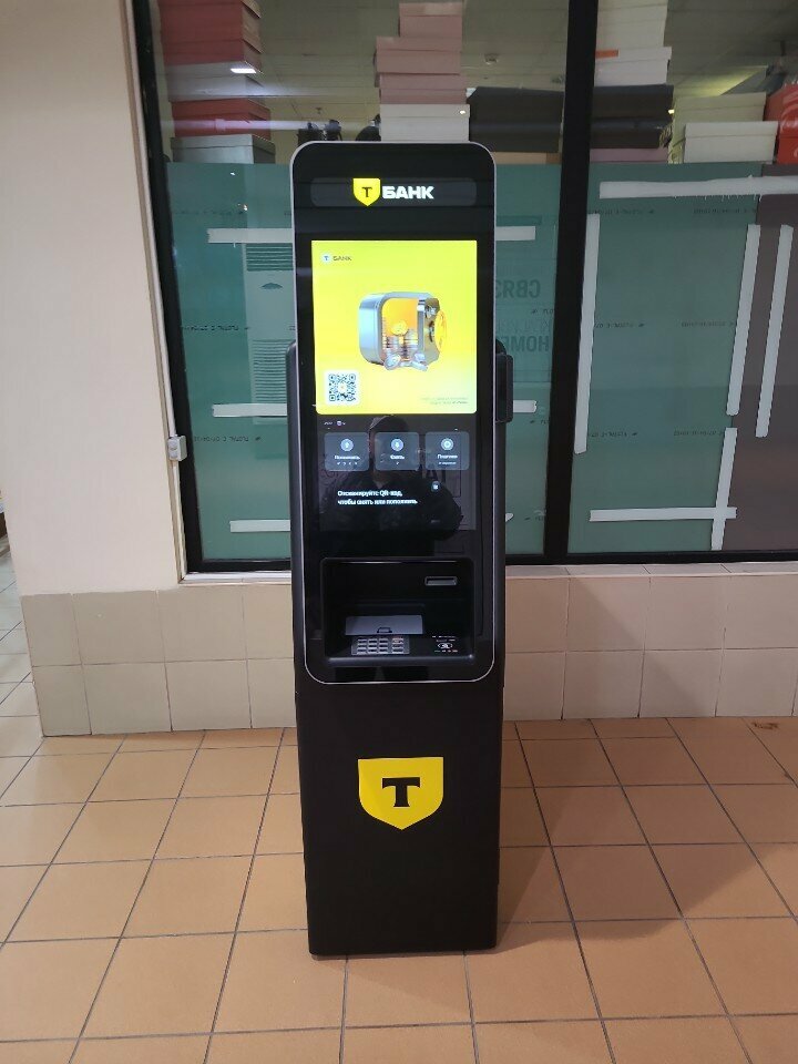 ATM'ler Т-Банк, Moskova, foto