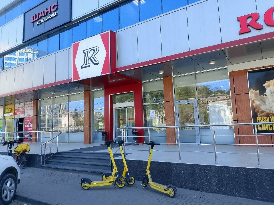 Paketleme malzemeleri firmaları Тара онлайн, Krasnodar, foto