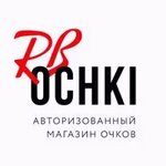 Ray-Ban (Spartakovskaya Square No:14с4), optik  Moskova'dan