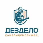 Dezdelo (Narodnoe Imenie Street No:11А), haşere ilaçlama firmaları  Ramenskoye'den