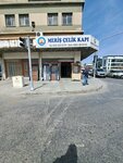 Meriş Çelik Kapı (Mersinli Mah., 2821. Sok., No:2A, Konak, İzmir), anahtar ve kapı üreticileri  İzmir'den